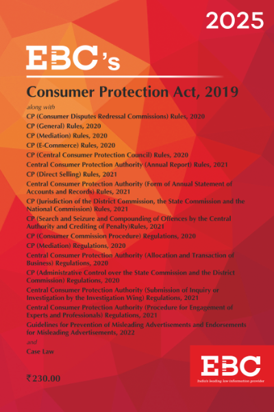 Consumer Protection Act, 2019 Bare Act (Print/eBook)